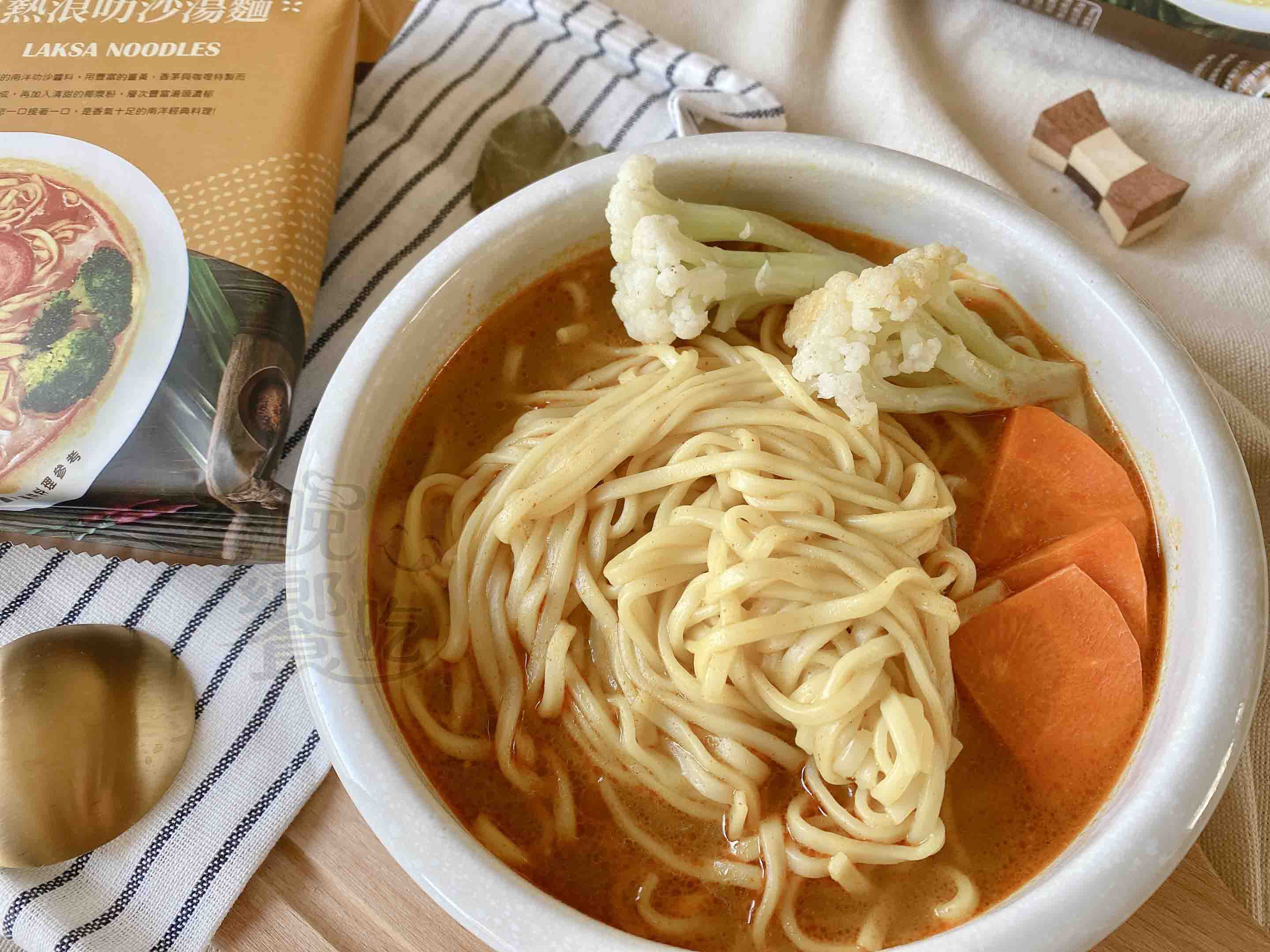 【今晚饗吃】熱浪叻沙湯麵420g(140g*3)/袋-全素 | 澄志行銷有限公司 | 樂天市場Rakuten