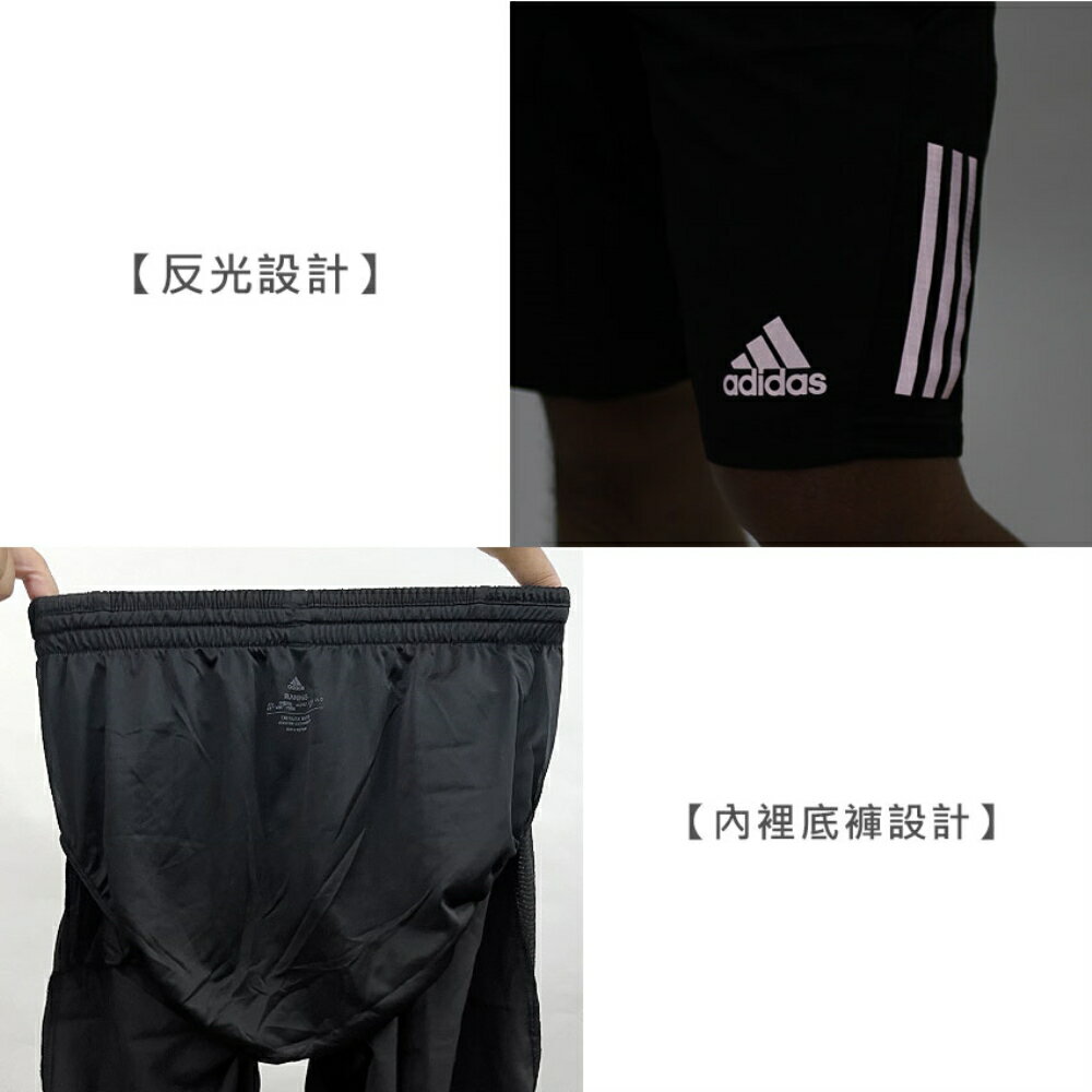 ADIDAS 男運動短褲(亞規 吸濕排汗 平織 五分褲 慢跑 路跑 反光 愛迪達「H58593」≡排汗專家≡ | 排汗專家直營店 | 樂天市場 ...