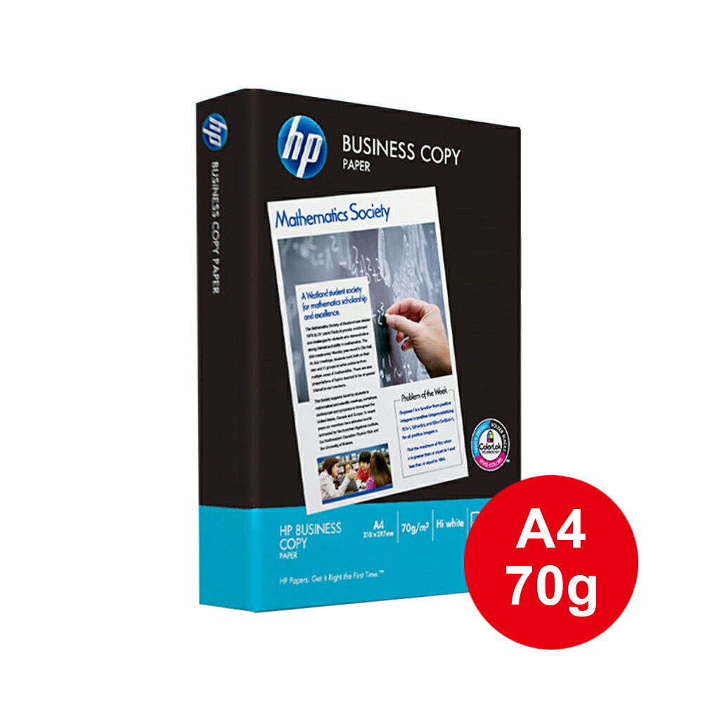 HP 多功能 影印紙 A4 (70P / 80P) | 聯盟文具直營店 | 樂天市場Rakuten