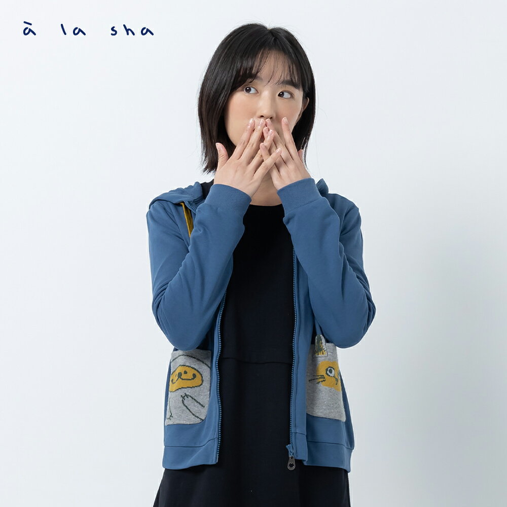 a la sha miao抹茶織片口袋外套 | a la sha直營店 | 樂天市場Rakuten