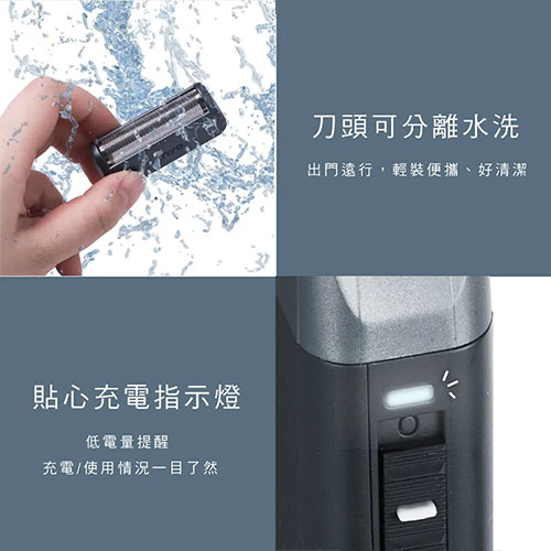 KINYO 口袋俐落往復式刮鬍刀 KS-510【愛買】 | 愛買線上購物直營店 | 樂天市場Rakuten