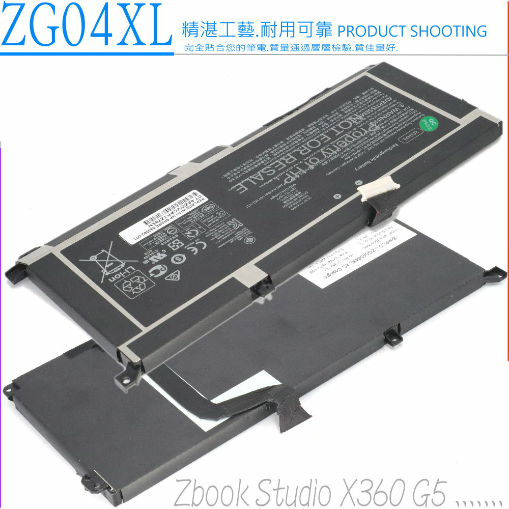 HP ZG04XL 電池適用 惠普 Elitebook 1050 G1 Zbook Studio X360 G5 ZG06XL HSN ...