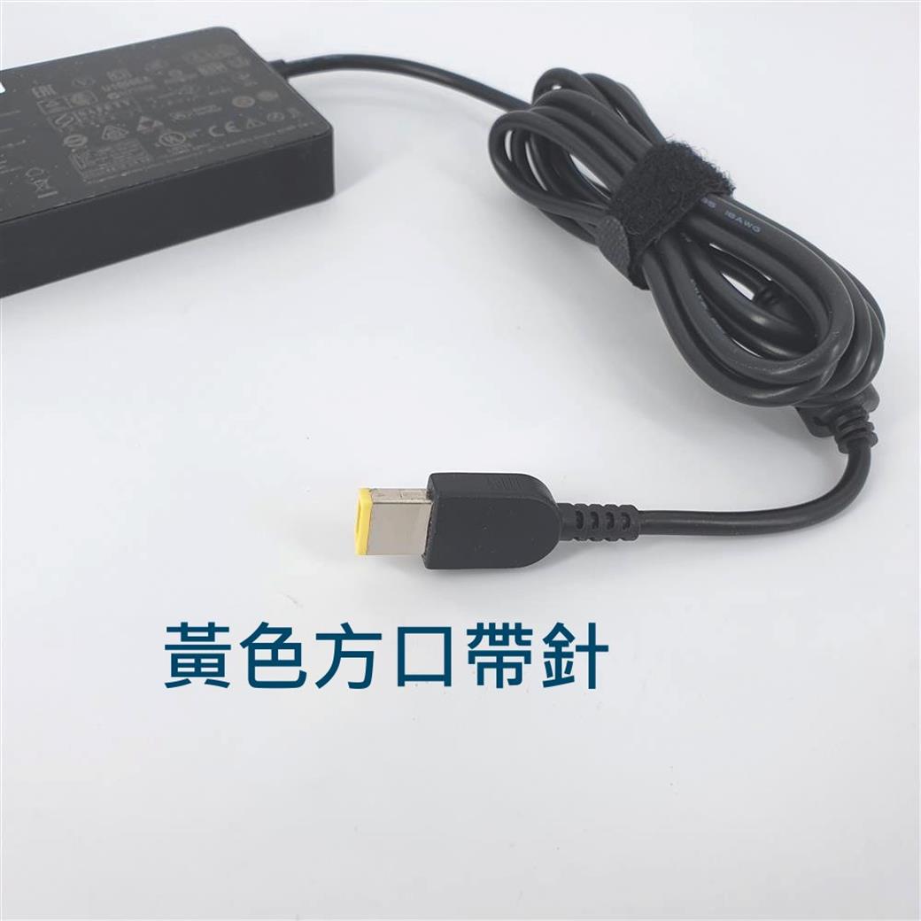 聯想 LENOVO 65W 原廠規格 新款超薄 變壓器 20V 3.25A 方口帶針 充電器 電源線 充電線 ThinkPad T450 ...