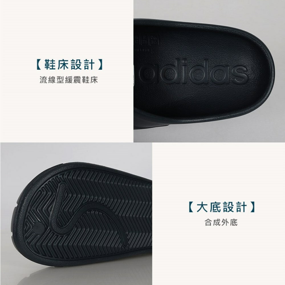 ADIDAS 男女護趾洞洞拖鞋(免運 海邊 海灘 戲水 游泳 沙灘 愛迪達 懶人鞋「IG9163」≡排汗專家≡ | 排汗專家直營店 | 樂天 ...