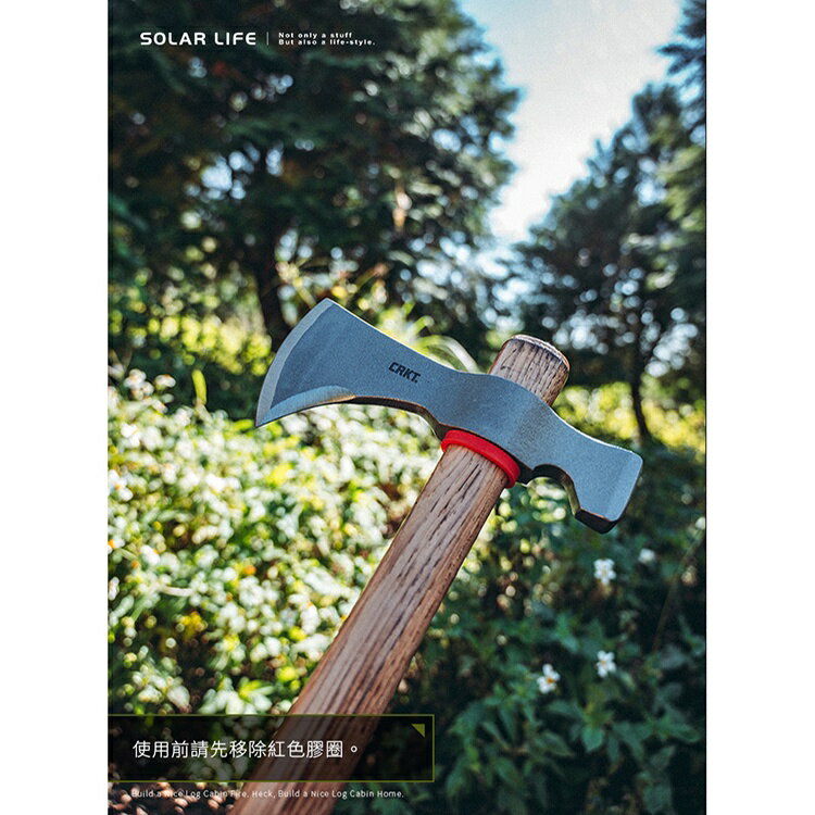 CRKT Woods Chogan T-Hawk 野營斧頭 胡桃木握柄 2730 露營木斧手斧 登山斧開山斧 野營斧戰斧 | 索樂生活 ...