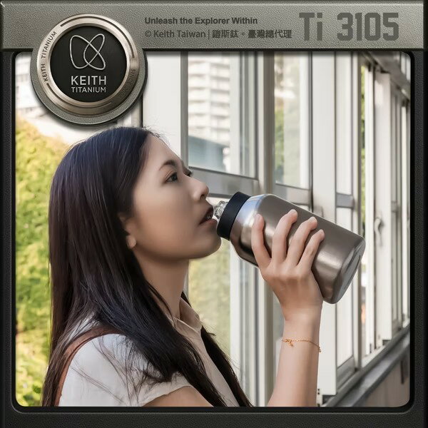 ├登山樂┤Keith 鎧斯鈦真空雙層胖胖保冰保溫瓶 900ml / Ti3105 | 登山樂直營店 | 樂天市場Rakuten