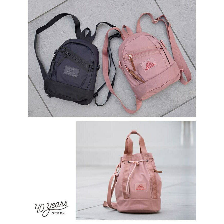 Gregory 6L LADYBIRD BACKPACK XS後背包 玫瑰粉 GG131372【野外營】小包 日常背包 | 野外營戶外旅遊用品店 | 樂天市場Rakuten