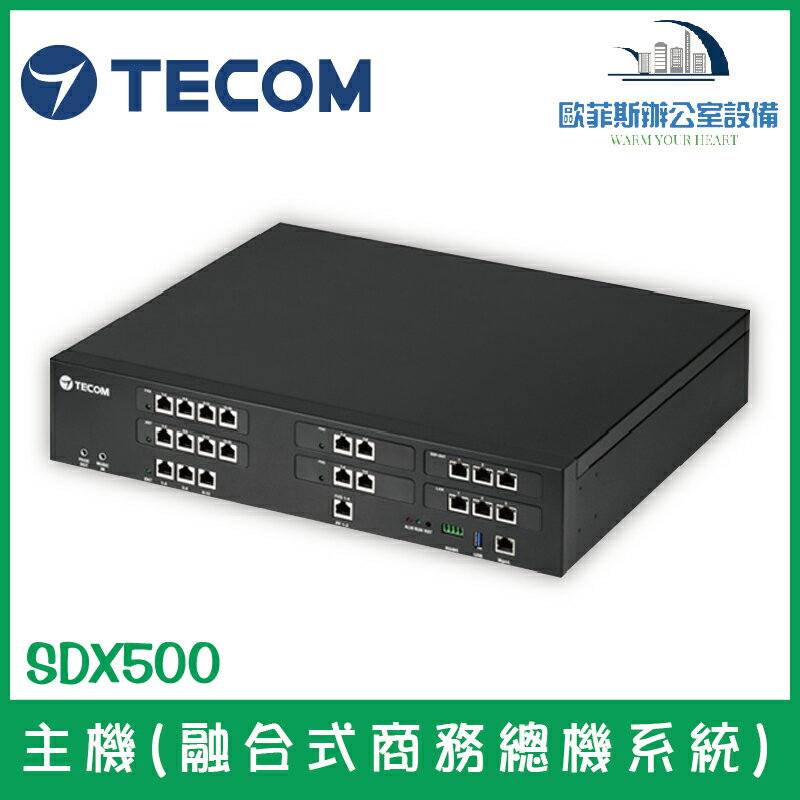 sdx500購物比價 - 2021年6月 | FindPrice 價格網