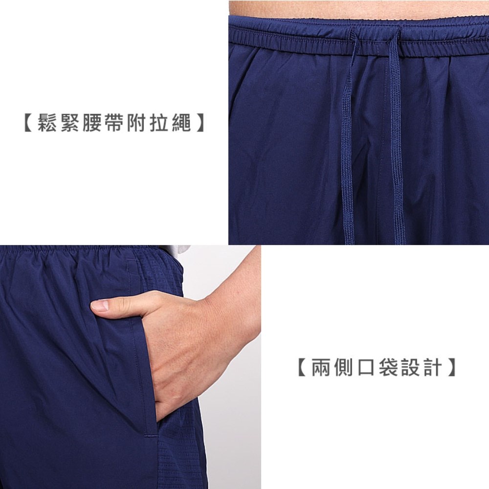 ADIDAS 男運動短褲(針織 慢跑 吸濕排汗 愛迪達「HM8443」≡排汗專家≡ | 排汗專家直營店 | 樂天市場Rakuten