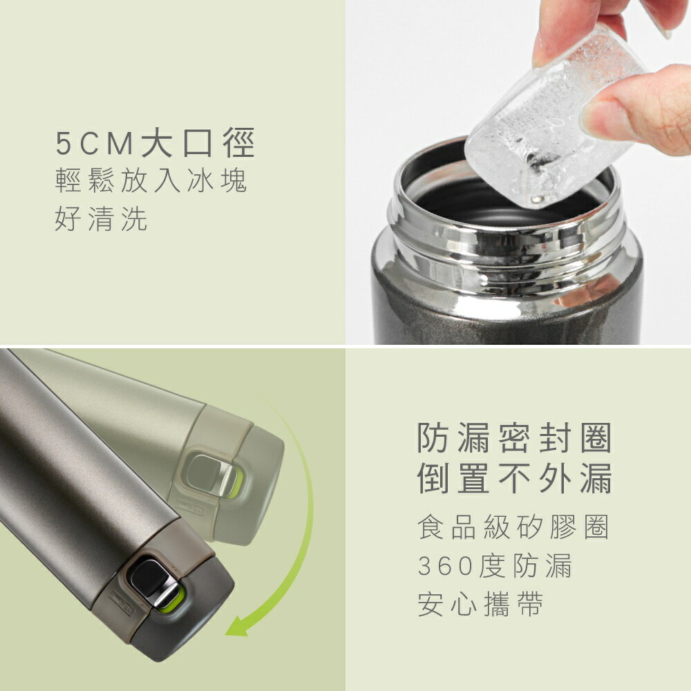 【KINYO】304不鏽鋼大容量保溫杯 520ml (KIM) | KINYO 官方旗艦店 | 樂天市場Rakuten