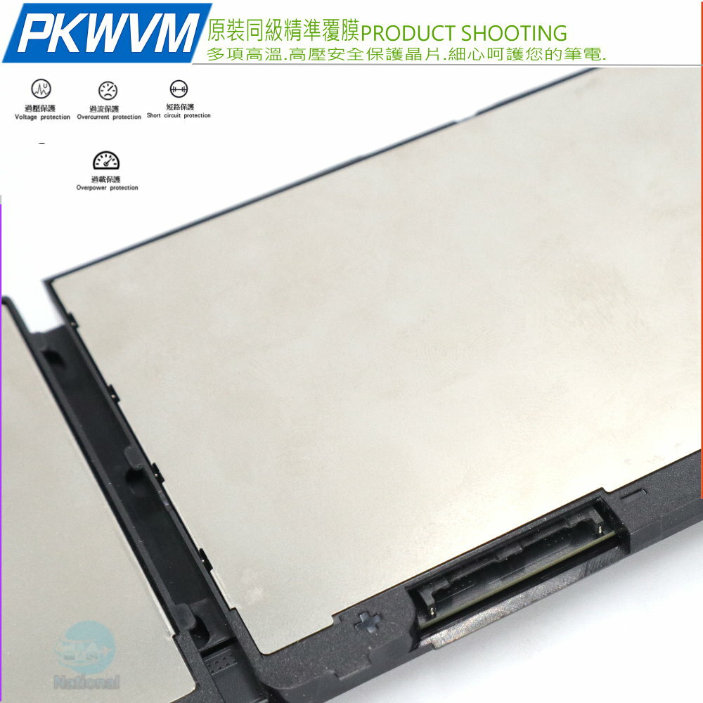 DELL PKWVM 超長效 戴爾 Precision 7550 7750 7560 7760 C903V CR72X 17C06 G5FJ8 ...