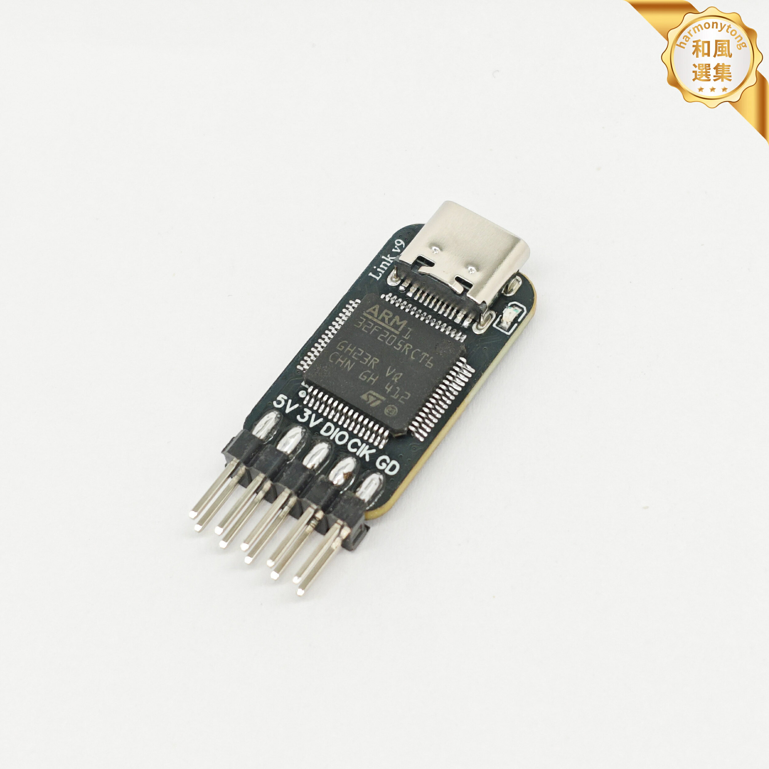 【高速穩定】JLINK V9 調試器 下載器 燒錄器 仿真器 STM32 ARM Cortex-M 編程器 Type-C接口 免驅即插即用 ...