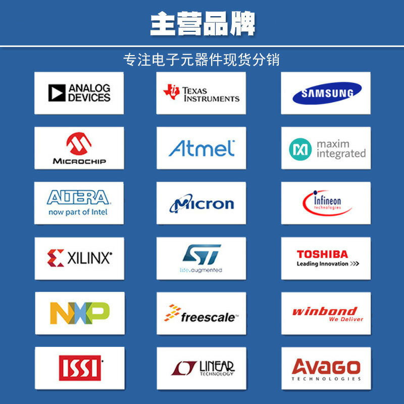 音頻解碼器 DAC 數位轉模擬解碼器 CM108B 貼片QFP-48 USB聲卡解碼芯片 全新原裝 提供BOM配單 | 常鴻萬貨行 | 樂天 ...