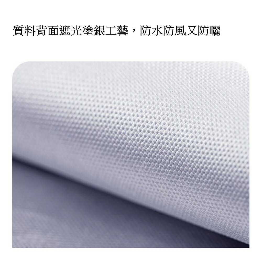 May shop 挪客乾濕分離自動淋浴帳篷便攜戶外洗澡換衣棚移動廁所 - PChome 24h購物