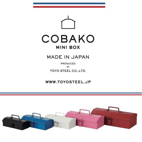 【TOYO BOX】經典工具箱單層（大）-粉紅 質感收納，文具控的必收 | 長毅精品直營店 | 樂天市場Rakuten