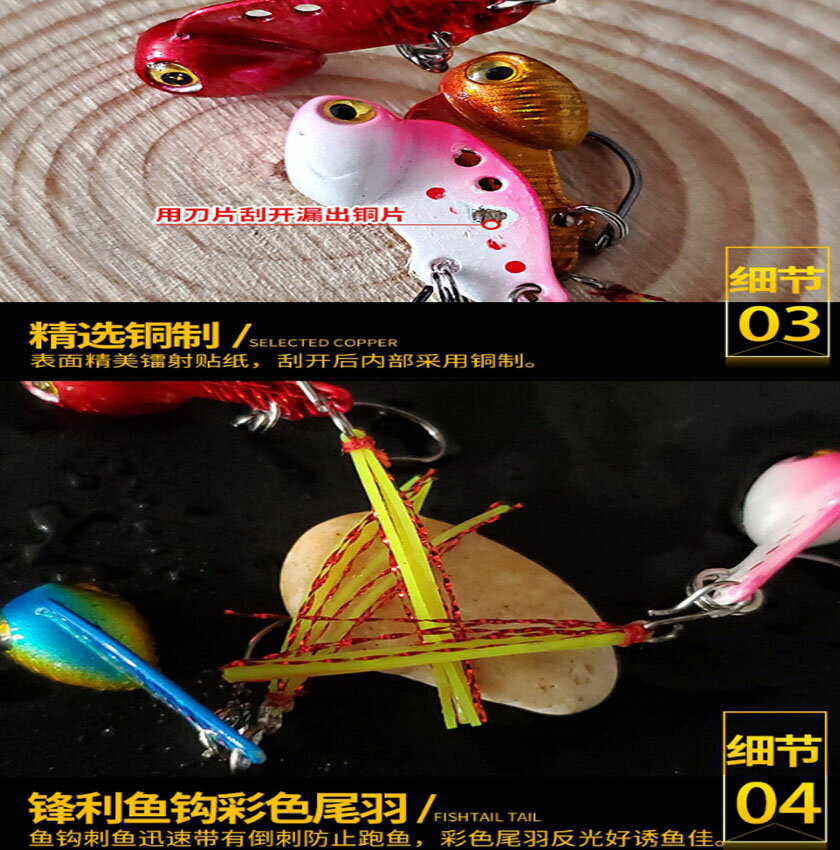 ~廣隆~促銷價-不挑色 小豆丁通殺小魚 VIB 3g-6g 白條 馬口 翹嘴 路亞餌 假餌 誘餌 仿生餌 擬餌 | 廣隆直營店 | 樂天市場Rakuten