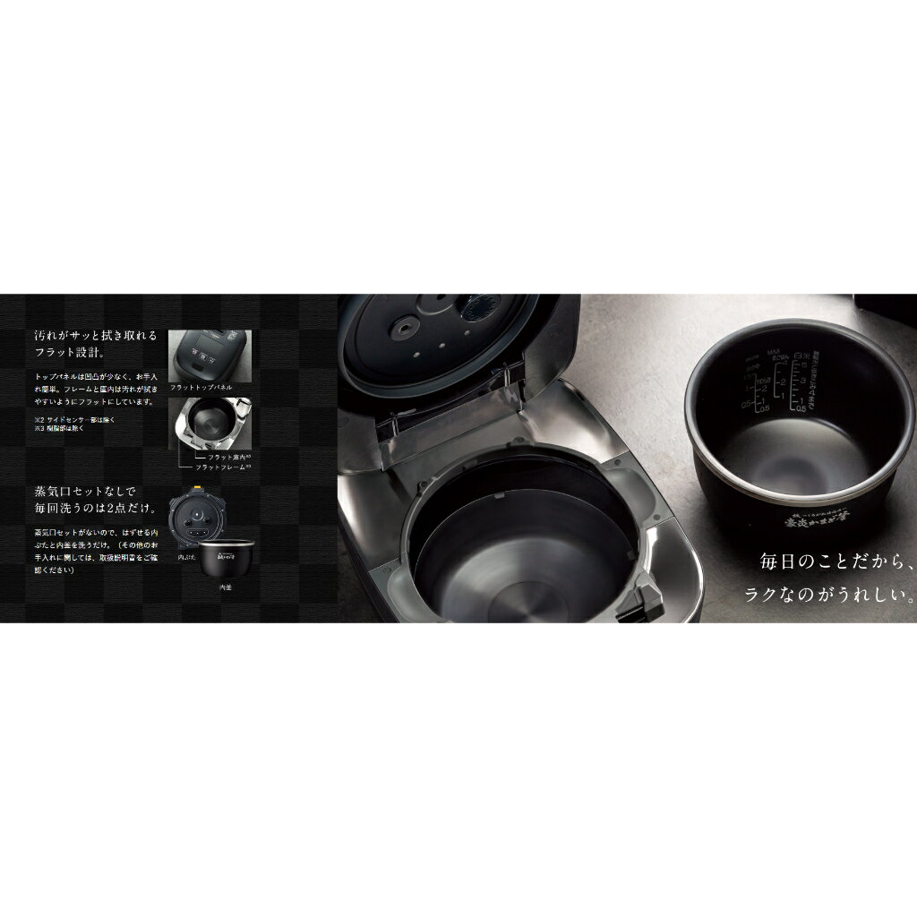 【日本牌 含稅直送】Zojirushi 象印 NW-FA10 NW-FB10 壓力IH電子鍋 2023頂規 霧面 | 銘品家電 | 樂天市場Rakuten