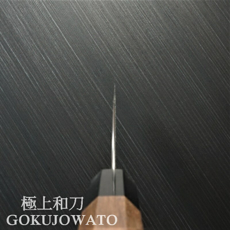 義實 牛刀 菜刀 萬用刀 SG2粉末鋼 黑染 KA901 KA902 KA903【極上和刀】【日本高品質菜刀】【APP滿額下單4%點數(單一 ...