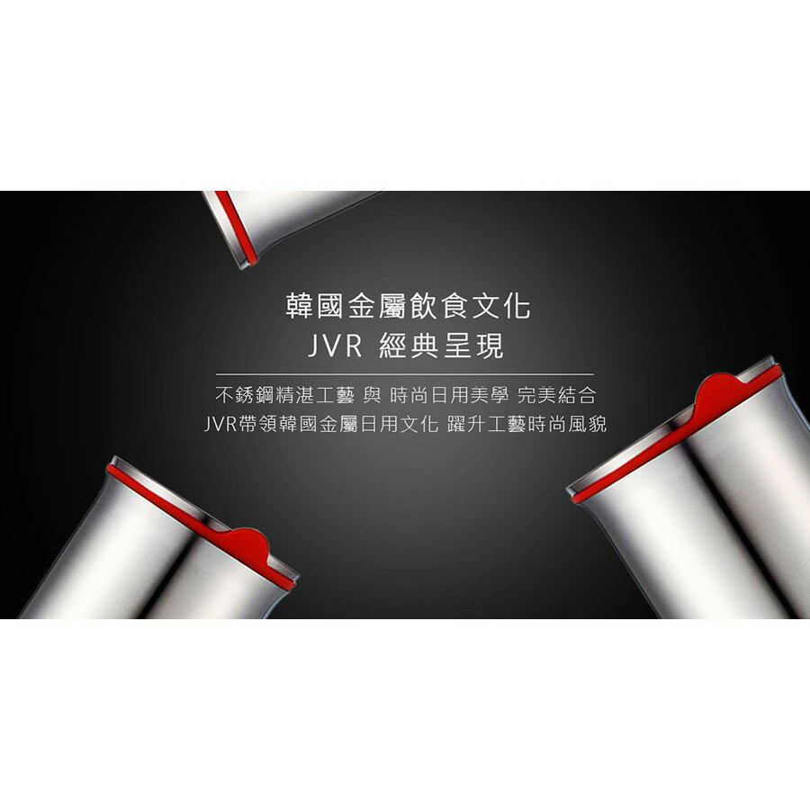 JVR 韓國原裝不銹鋼保鮮罐 1300ml/46oz 保鮮罐密封罐保鮮盒304不鏽鋼 野餐露營隨身食品收納罐不鏽鋼保鮮罐 | 索樂生活 | 樂天市場Rakuten