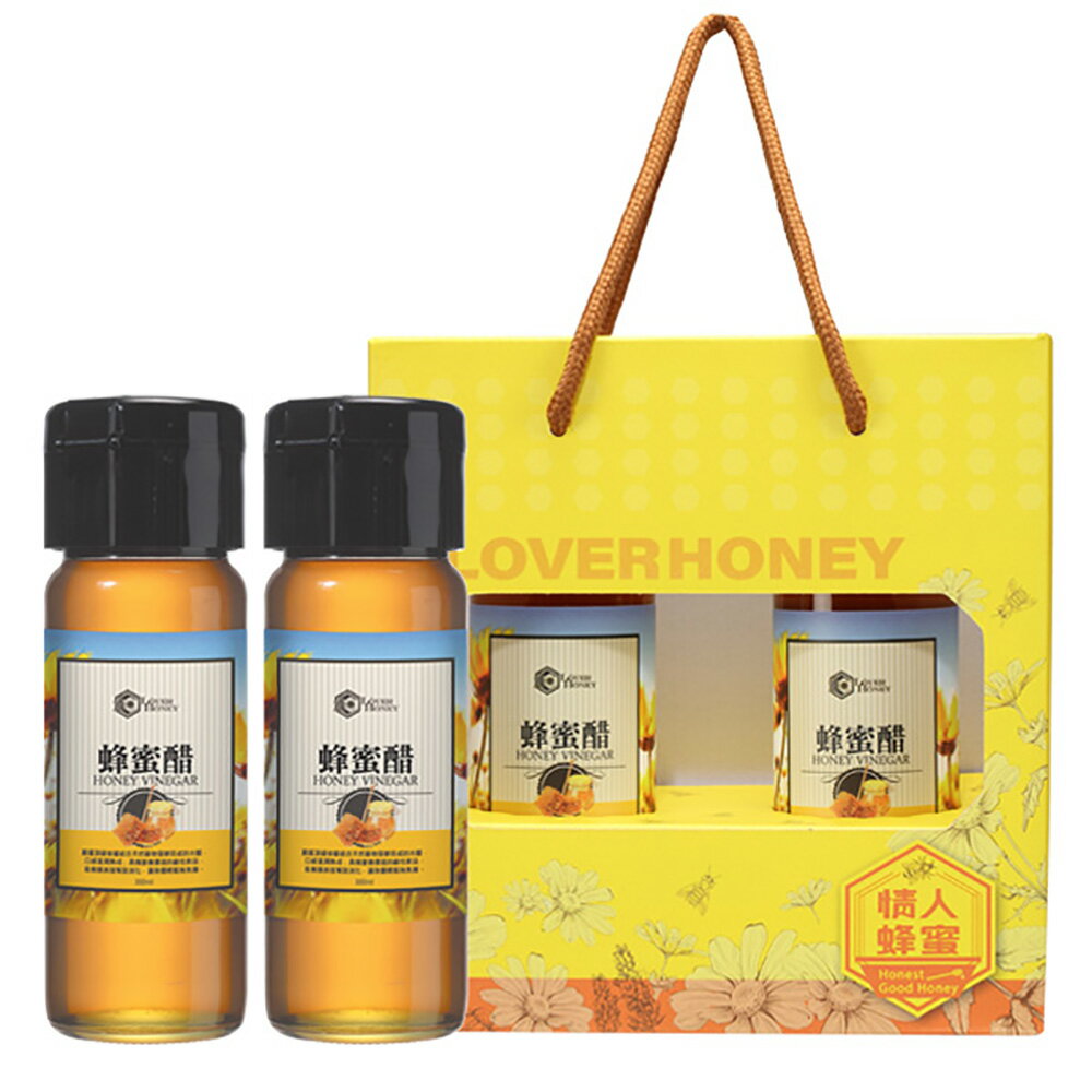 【情人蜂蜜】真澄系列 頂級蜂蜜醋禮盒(300ml*2入)★年節禮盒〔無添加〕 | 情人蜂蜜 | 樂天市場Rakuten