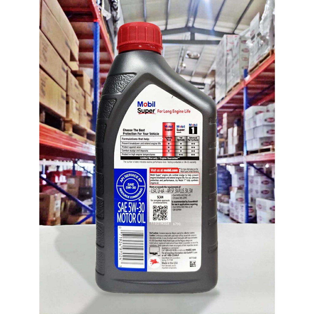 【4%點數】『油工廠』美孚 Mobil Super 5000 5W30 節能 合成 機油 SP GF-6A【樂天APP下單限定】 | 油工廠 ...