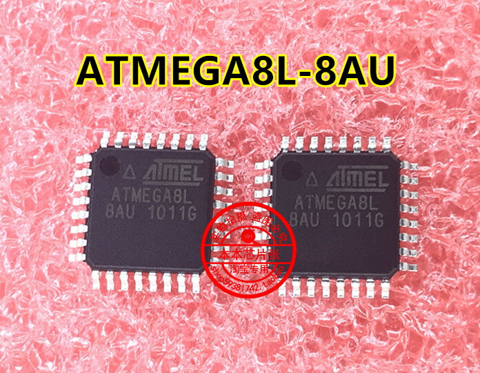 ATMEGA8L-8AU ATMEGA8L 全新原裝 現貨 一個起售 拍下即發 | 協貿國際日用品生活10館 | 樂天市場Rakuten