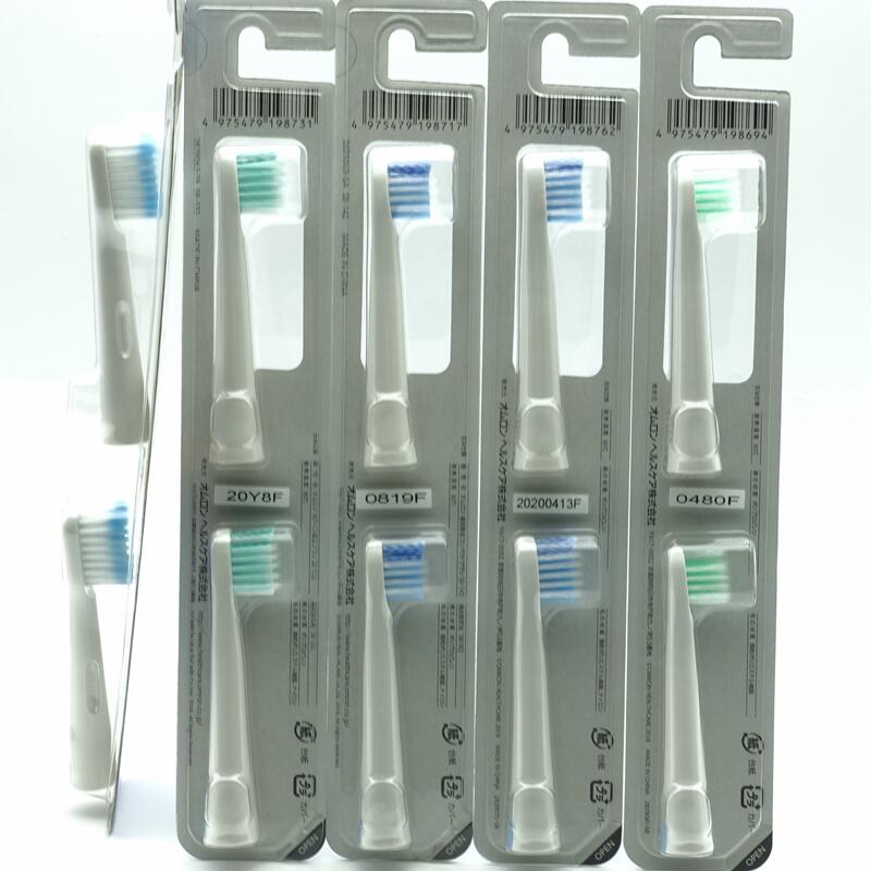 【咨詢客服應有盡有】歐姆龍牙刷頭 SB-122-132-142-172-182SB-192 HT-B306B212 | 挪威的森林 | 樂天 ...