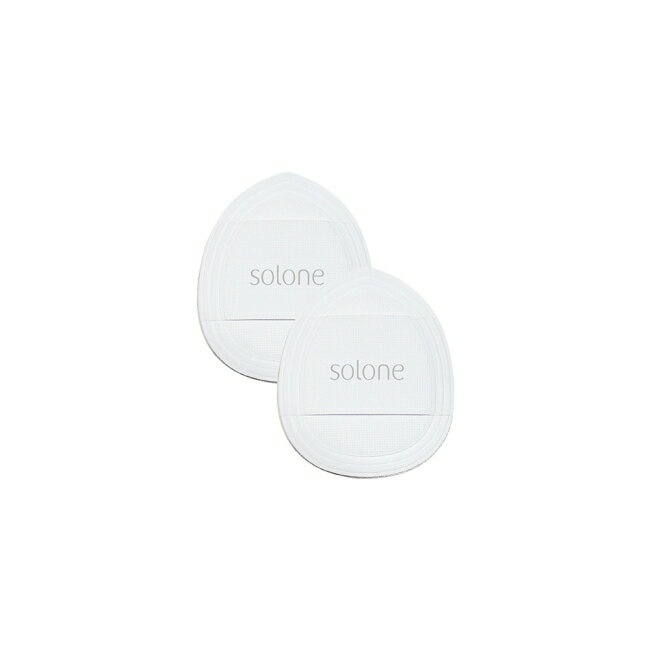 Solone訂製舒芙蕾海綿/手指撲 2入 | 屈臣氏Watsons直營店 | 樂天市場Rakuten