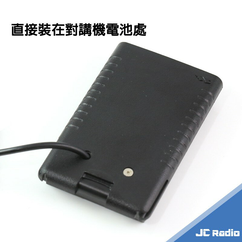 YAESU FT-60R FT-270R FT-277R 專用改裝車充/假電池/車用電源/車用供電 | 嘉成無線電對講機專賣店 | 樂天市場 ...