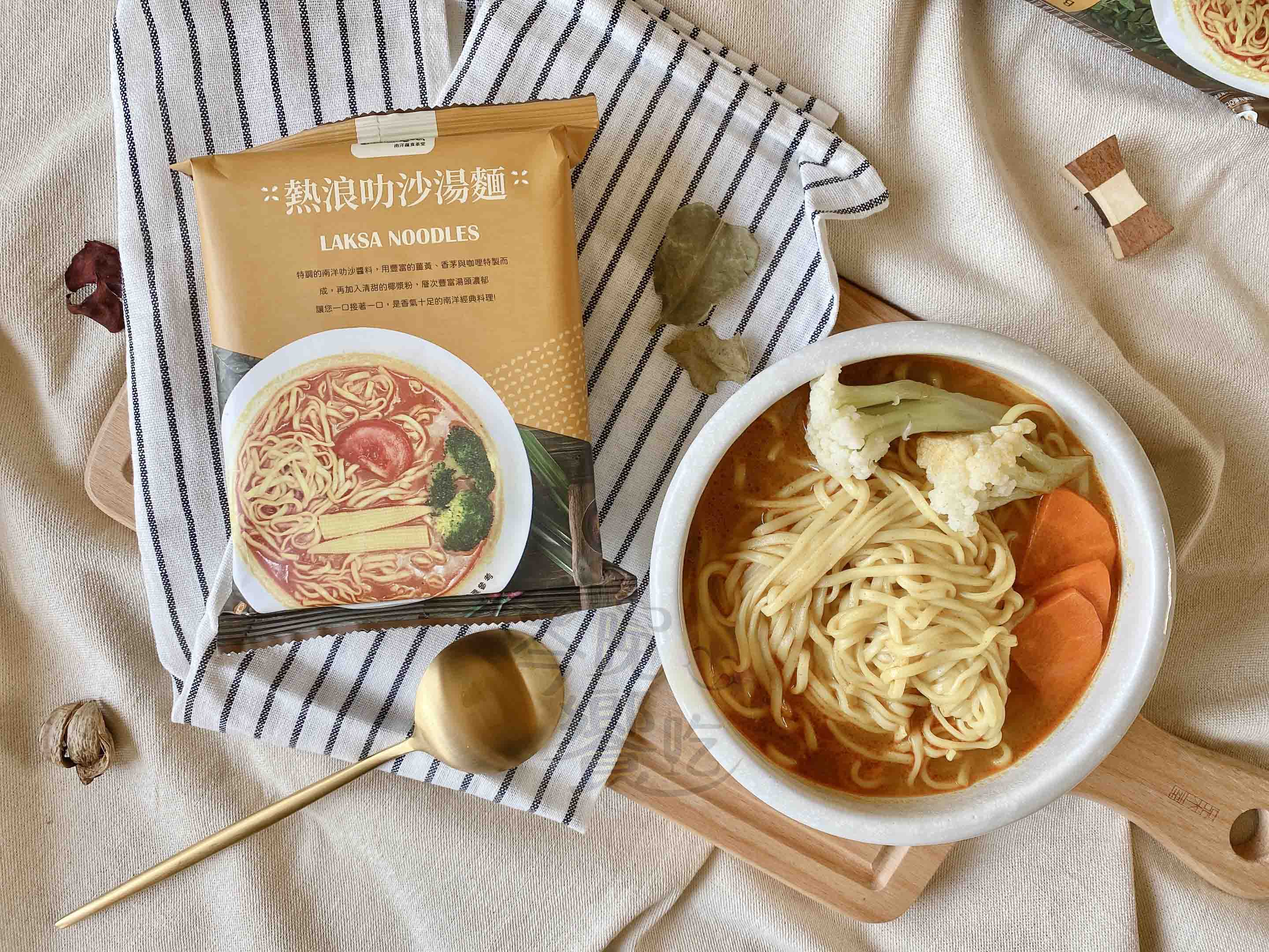 【今晚饗吃】熱浪叻沙湯麵420g(140g*3)/袋-全素 | 澄志行銷有限公司 | 樂天市場Rakuten