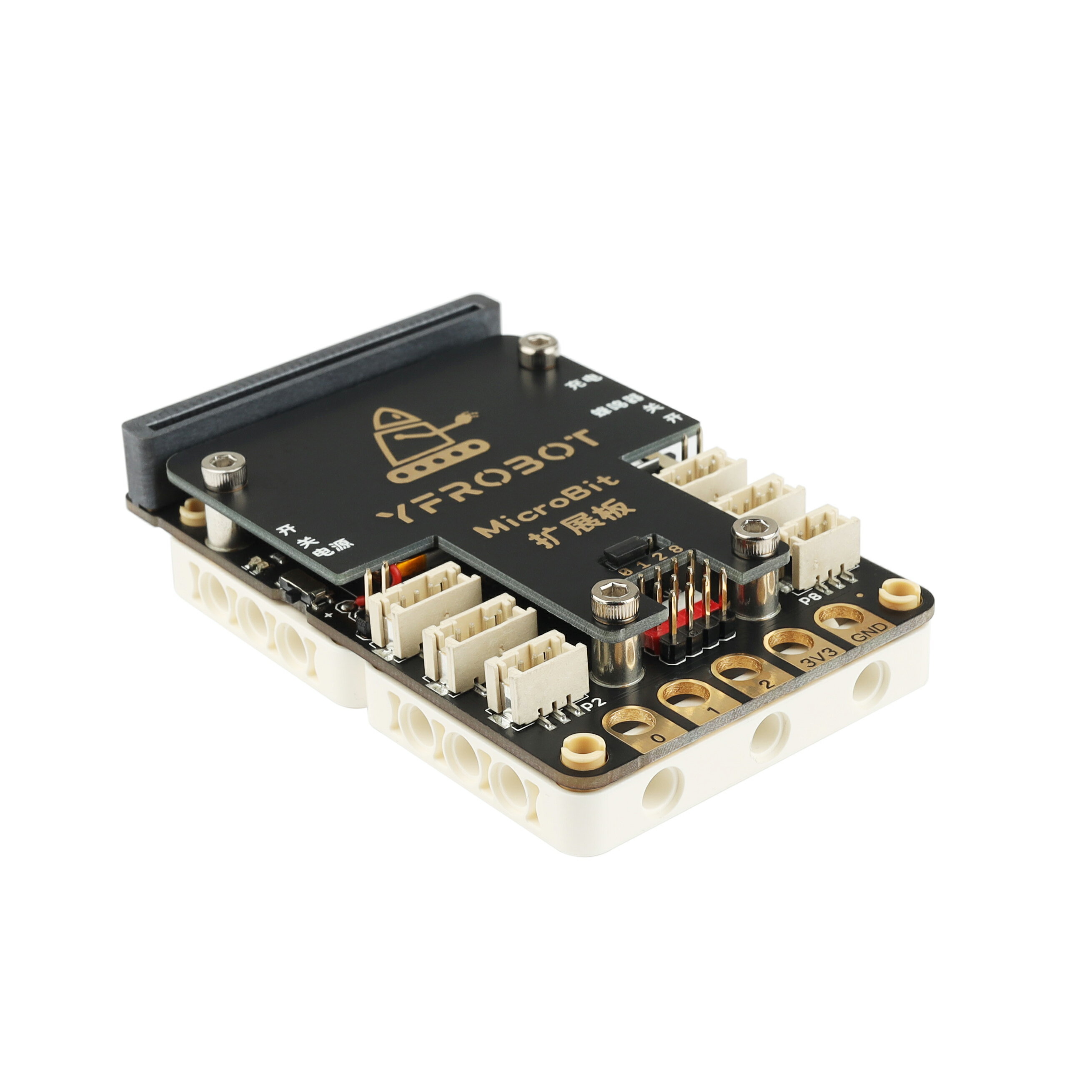 現貨 microbit V2.2主板開發板Python圖形兒童編程STEM創客教育 | 協貿國際日用品生活12館 | 樂天市場Rakuten