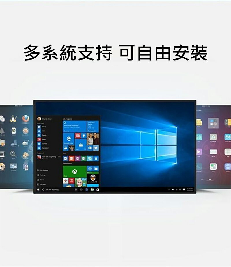 MOREFINE M1K 迷你電腦棒(Intel J5005) - 8G/128G 迷你主機 小主機 小桌機 WIN11 HDMI4K ...