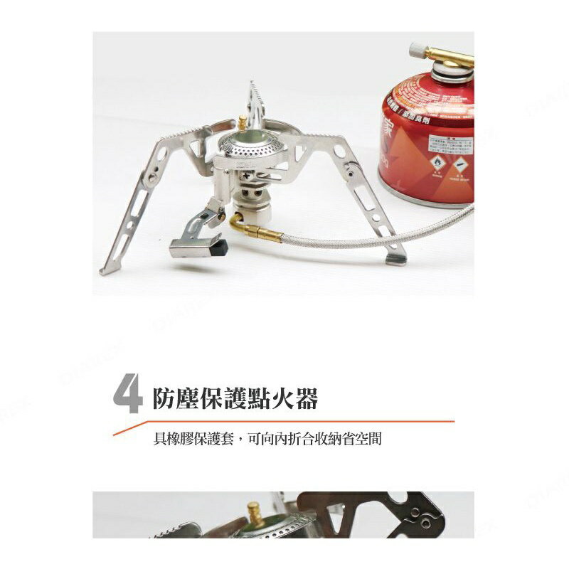 KOVEA 分離式蜘蛛爐 MOONWALKER【野外營】登山爐 爐子 高山爐 2.4KW KB-0211G | 野外營戶外旅遊用品店 | 樂天 ...