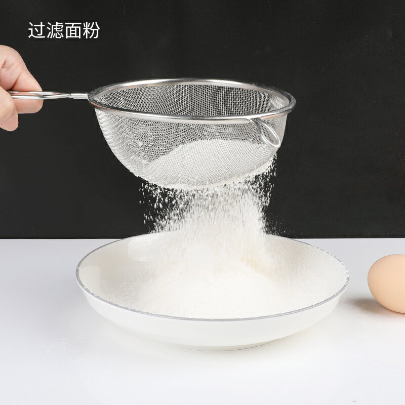 asdfkitty*日本 ECHO 不鏽鋼濾網/麵粉篩/油炸網-15公分-2款貨號隨機出貨-日本正版商品 | asdfkitty可愛家精品店直營店 | 樂天市場Rakuten