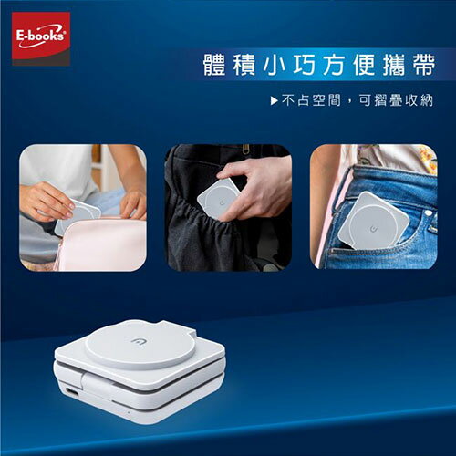 E-books 22W三合一支架摺疊磁吸快充無線充電器 B98【台灣製造】【愛買】 | 愛買線上購物直營店 | 樂天市場Rakuten