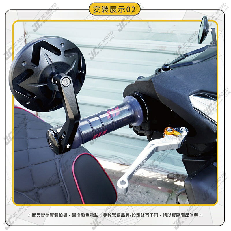 【JC-MOTO】 R13 端子鏡 後照鏡 平衡端子 CNC 手把鏡 端子鏡 照後鏡 後視鏡 | JC MOTO桀昇機車精品 | 樂天市場 ...