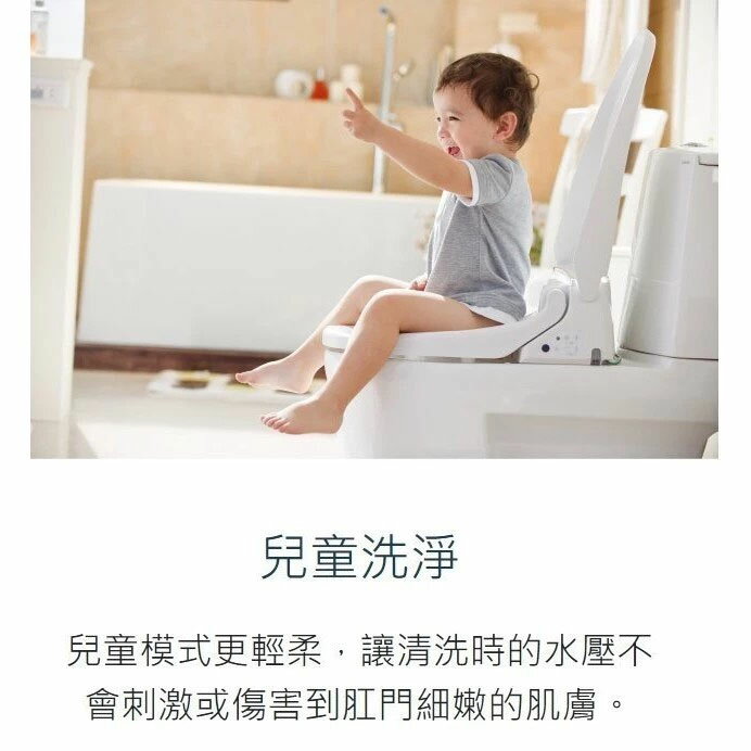 【Caesar凱撒衛浴】電腦馬桶座免治馬桶座 瞬熱式 不鏽鋼噴嘴 IPX4防水 自動感應掀蓋 兒童洗淨TAF210【領券滿額再折千10/31止】 | 洗樂適衛浴直營店 | 樂天市場Rakuten