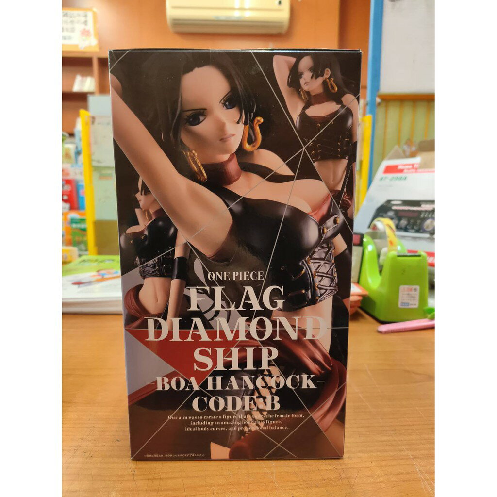 FLAG DIAMOND SHIP CODE:B 蛇姬女帝 | 非拼BOOK | 樂天市場Rakuten