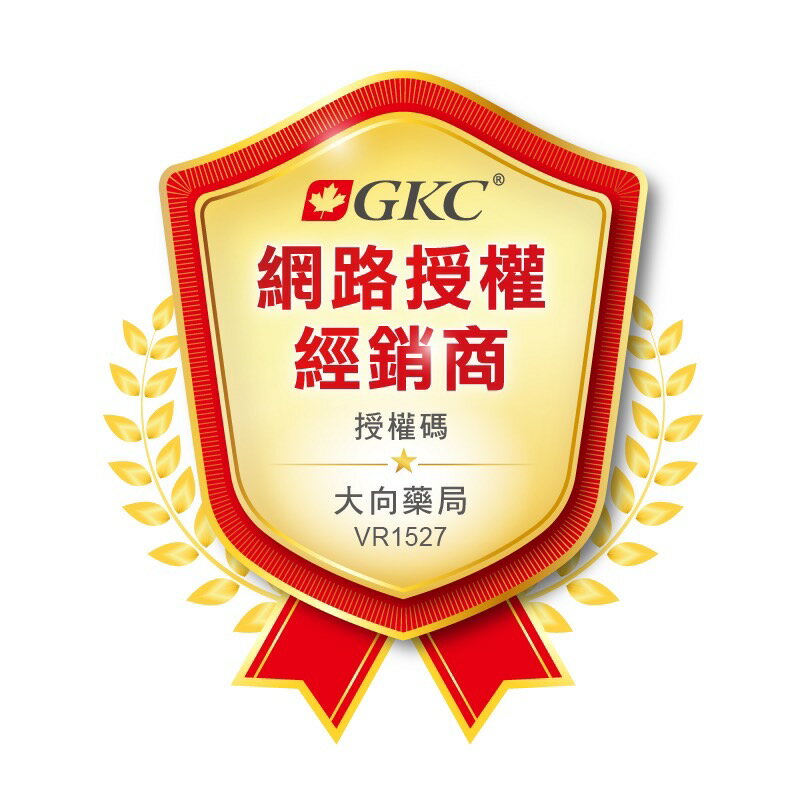 (免運)GKC 慎護(2) (三效營養蛋白素配方奶粉) 810g/罐※下單6罐加贈1罐※網路授權經銷 | 大向藥局健康生活館 | 樂天市場Rakuten