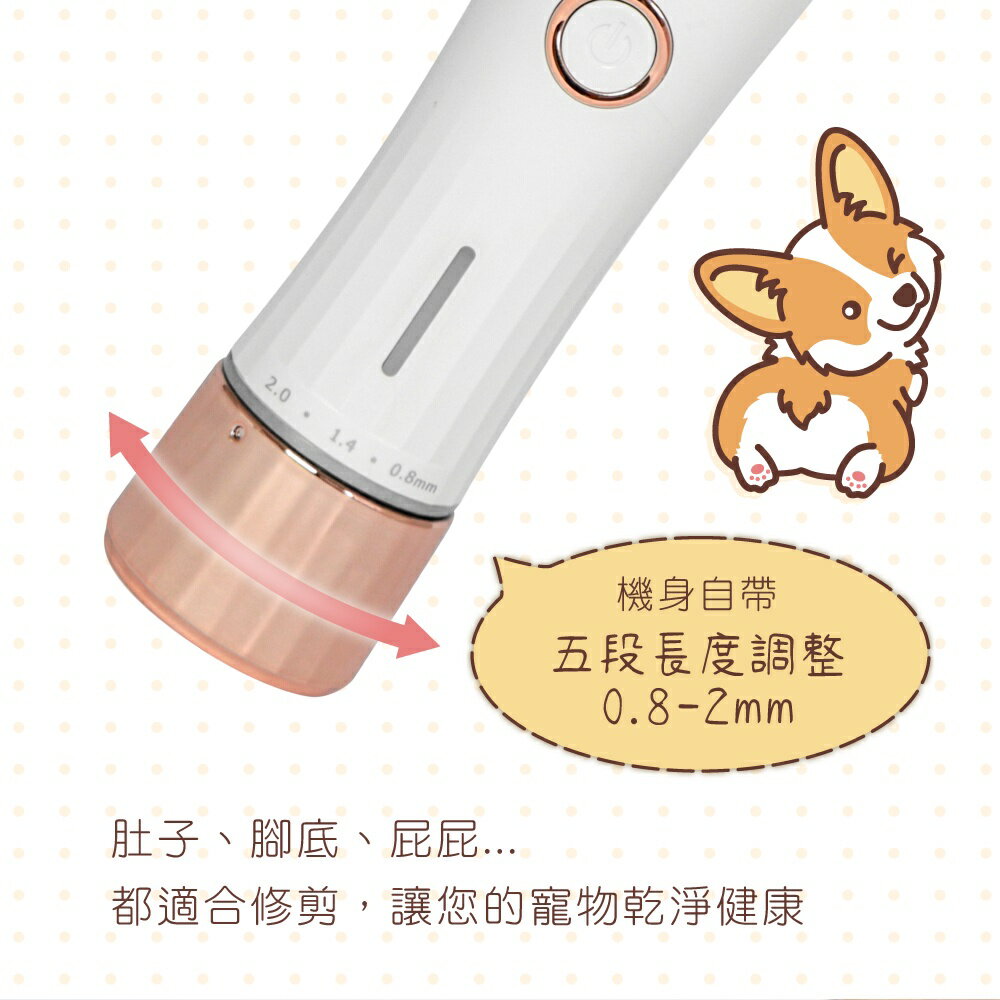 【KINYO】充插兩用專業理髮/寵物電剪 (HC-6900) 五段長度 4款毛梳 陶瓷刀頭 USB充插兩用 ｜寵物毛髮 | KINYO 官方旗艦店 | 樂天市場Rakuten