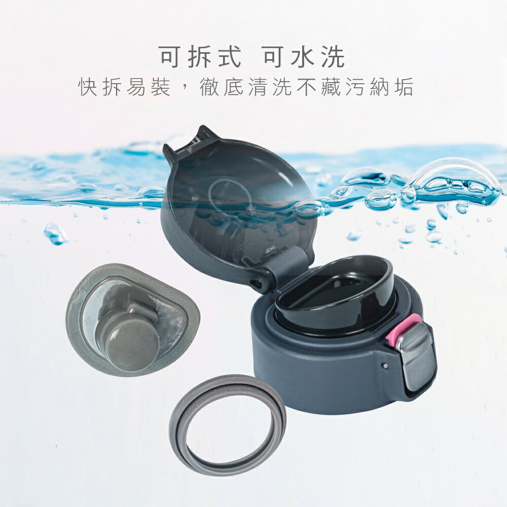 【KINYO】304不鏽鋼大容量保溫杯 520ml (KIM) | KINYO 官方旗艦店 | 樂天市場Rakuten