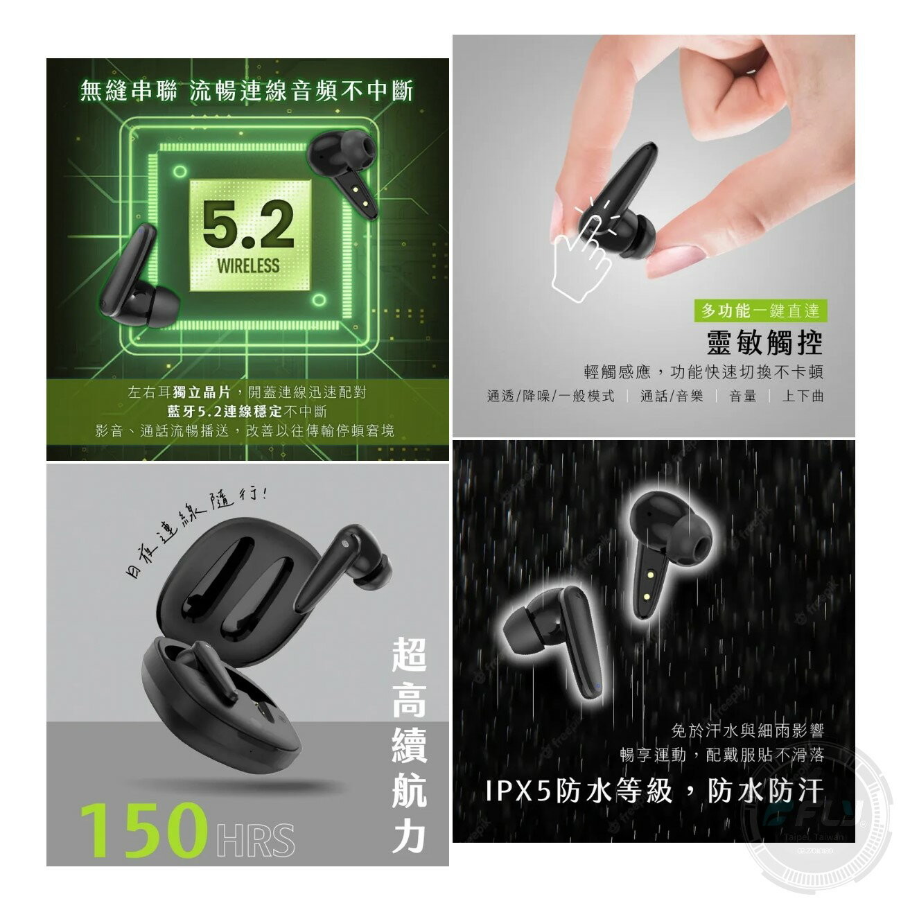 【飛翔商城】KINYO 耐嘉 BTE-3995 ANC主動降噪藍牙耳機 公司貨 藍芽通話 通透模式 智慧降噪 單耳切換 | 飛翔商城直營店 | 樂天市場Rakuten