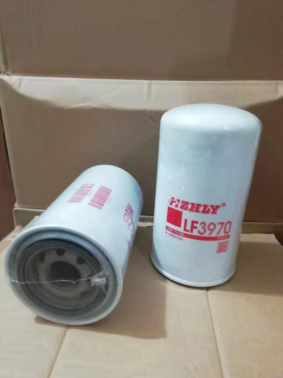 柳工挖掘機柳工920E/922E/926E機油濾芯 電噴機濾40C2182 | 協貿國際日用品生活10館 | 樂天市場Rakuten