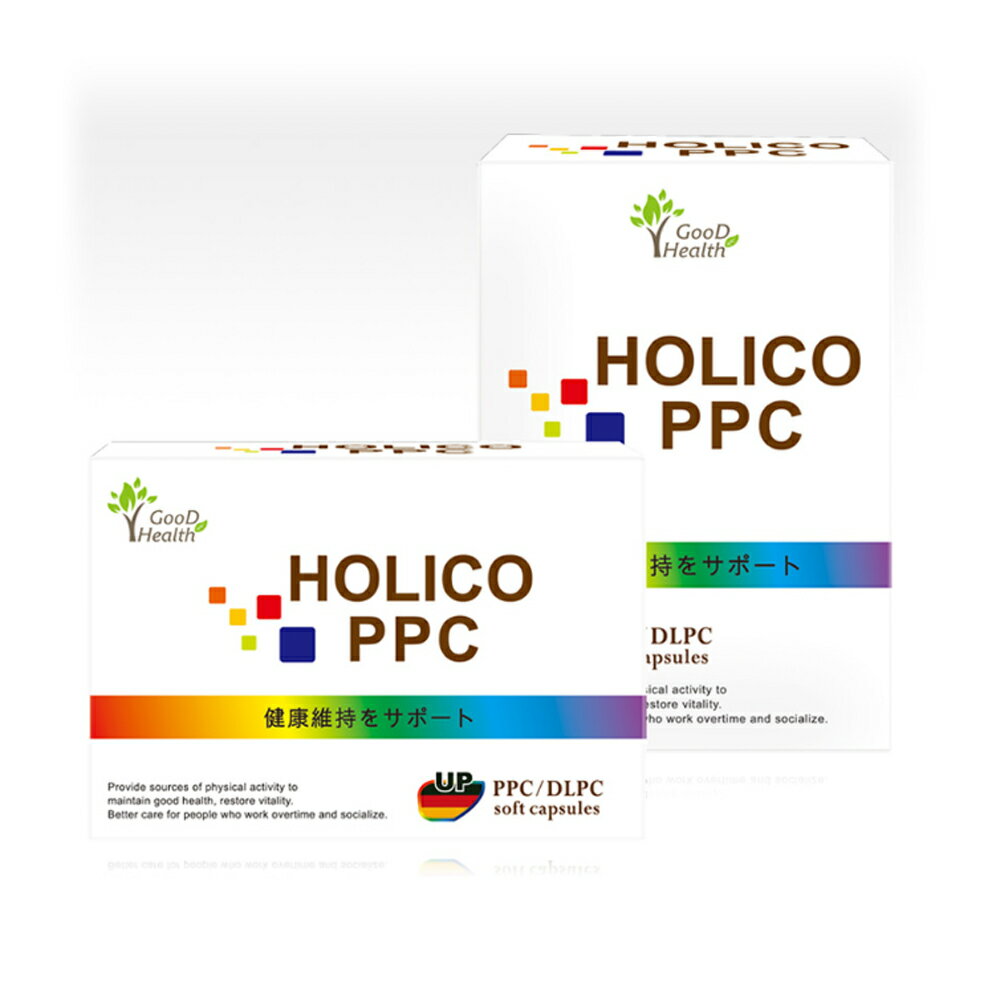 元氣健康館 活力康 Holico PPC軟膠囊 60顆/盒 牛磺酸 薑黃 啤酒酵母 | 元氣健康館 | 樂天市場Rakuten