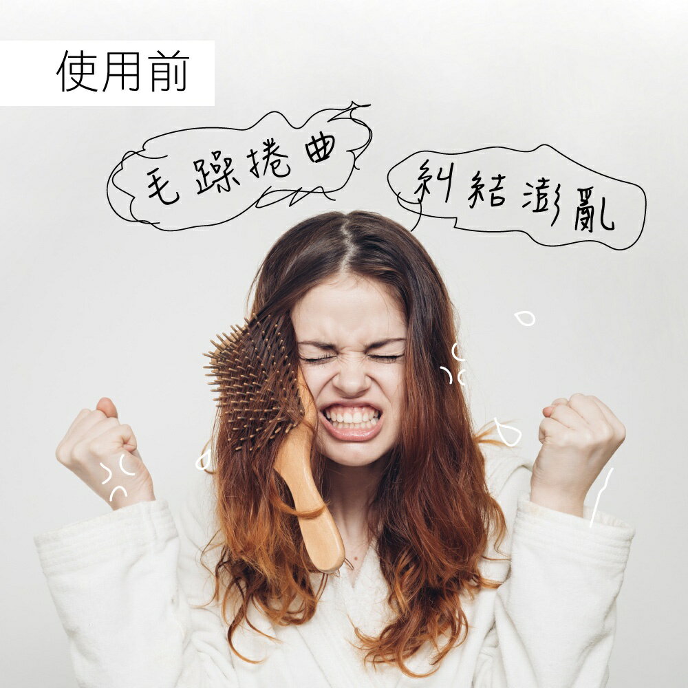 【KINYO】珍珠光溫控髮妝梳 (KHS-3301) 燙髮梳 電子梳 離子梳 直髮梳 ｜交換禮物 | KINYO 官方旗艦店 | 樂天市場Rakuten