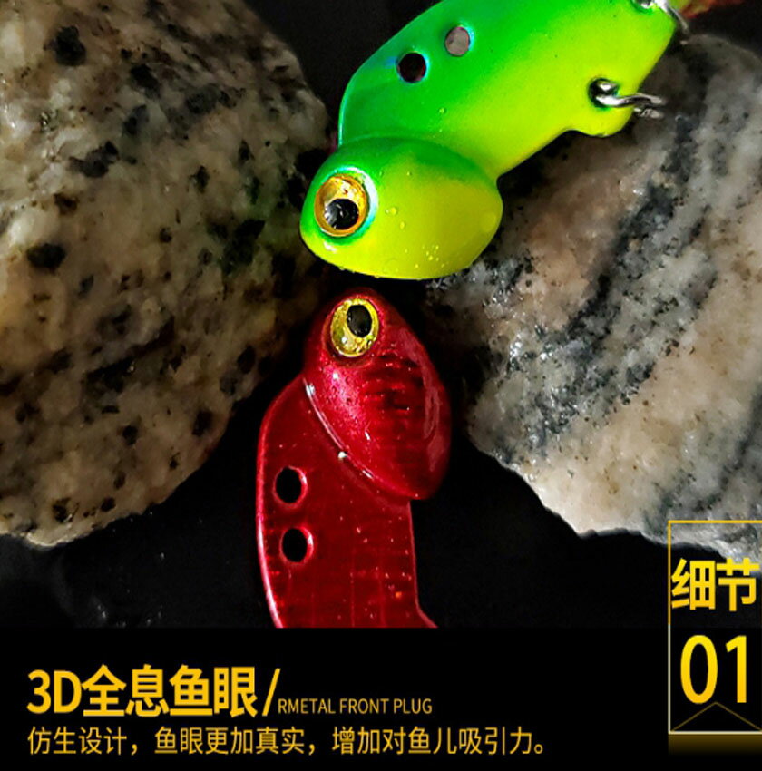 ~廣隆~促銷價-不挑色 小豆丁通殺小魚 VIB 3g-6g 白條 馬口 翹嘴 路亞餌 假餌 誘餌 仿生餌 擬餌 | 廣隆直營店 | 樂天市場Rakuten