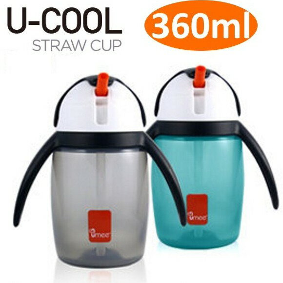 荷蘭 Umee 優酷企鵝杯-(240ml/360ml)-3色可選 | 娃哈哈婦幼用品館 | 樂天市場Rakuten