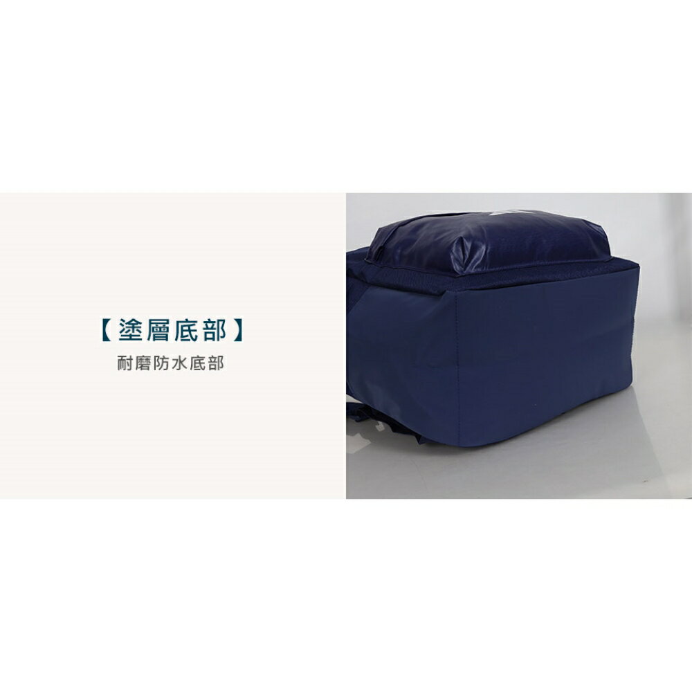 ADIDAS 大型後背包(雙肩包 肩背包 旅行包 愛迪達 「IS7041」≡排汗專家≡ | 排汗專家直營店 | 樂天市場Rakuten