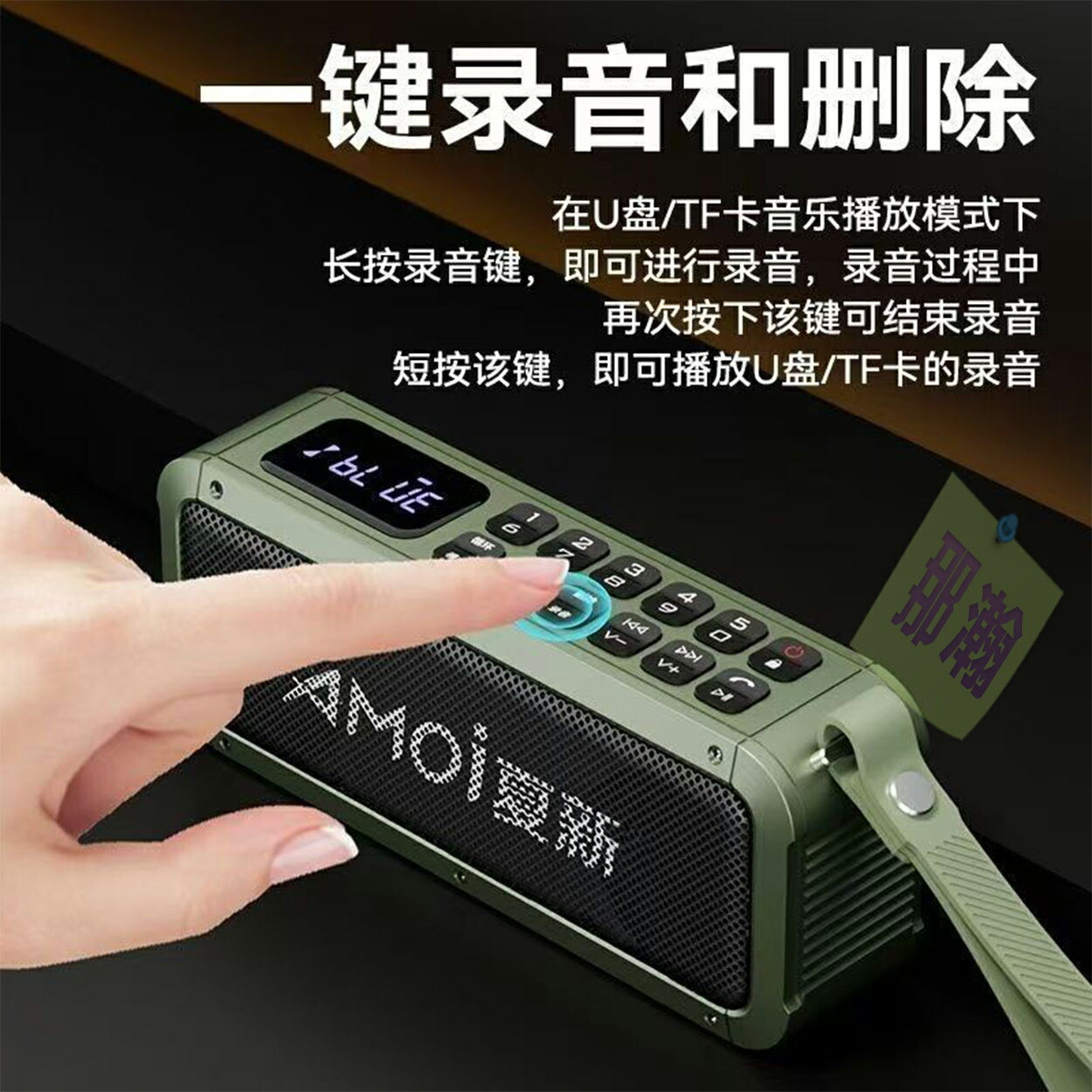 臺灣出貨：Amoi夏新H3 收音機藍牙無線多媒體音響播放器雙喇叭便攜式行動重低音音響 | 那瀚百貨商城 | 樂天市場Rakuten
