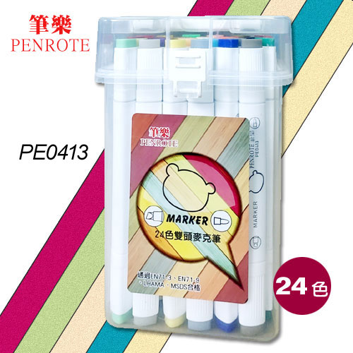 筆樂PENROTE 24色盒裝雙頭麥克筆 PE0413 / 盒 | 永昌創新國際有限公司直營店 | 樂天市場Rakuten